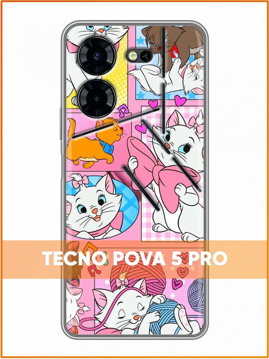 Чехол для Tecno Pova 5 Pro 5G с принтом для детей с Котами (Техно Пова 5 Про 5G)