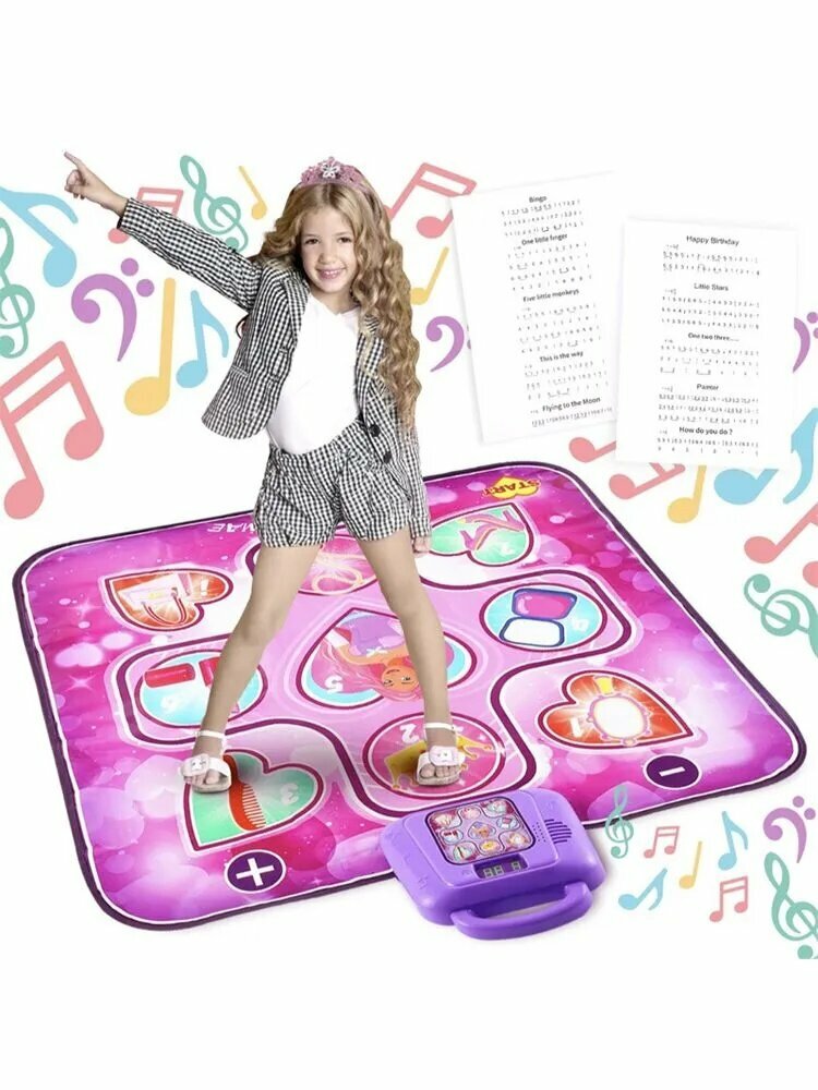 Музыкальный коврик для танцев, Dancing Playmat, розовый, Новогодний подарок