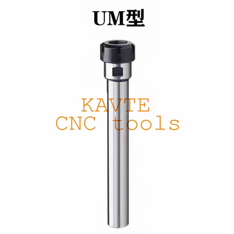 Удлинитель ER C8 C10 C12 C16 C20 C25 C32 C40 KAVTECNC TOOLS UM, C40-ER40-150