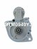 Стартер Krauf STM0940YJ для MAZDA B2600 MPV