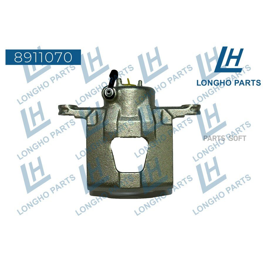 Суппорт передний правый 52 мм Chevrolet Aveo II/Kalos 1.2/1.4/1.5 02> от официального дистрибьютора, LONGHO, артикул 8911070