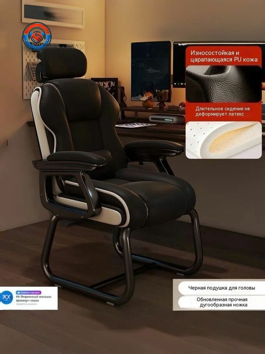 Кресло реклайнер электрическое с пультом, раскладное кресло кушетка 180 градусов для салона красоты и дома, компактное и анатомическое кресло трансформер