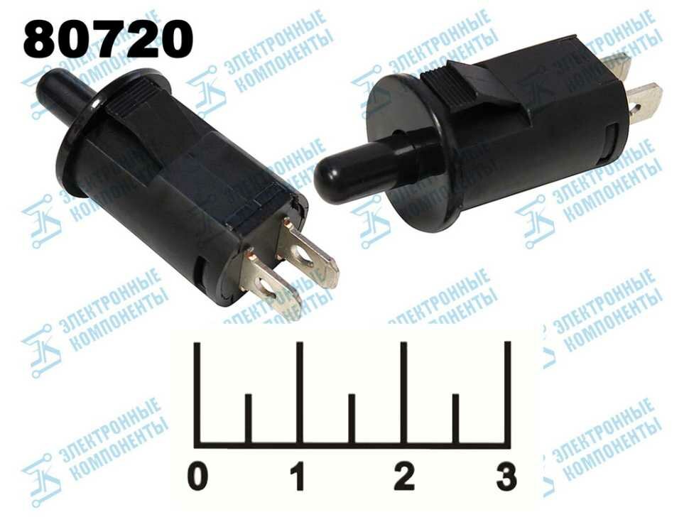 Кнопка для холодильника 2 контакта 250/1 на размыкание Sajoo (SJ1-1) 10мм