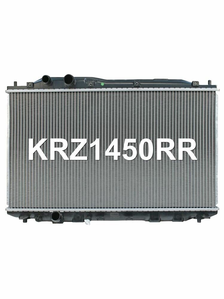 Паяный радиатор системы охлаждения Krauf KRZ1450RR для Honda Civic