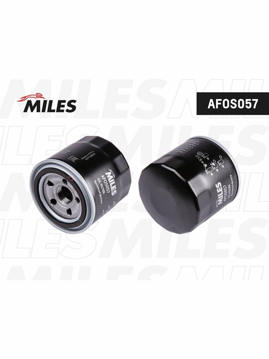 Фильтр масляный MILES AFOS057 для а/м MAZDA 6, HYUNDAI Sonata / Мазда 6, Хендай Соната