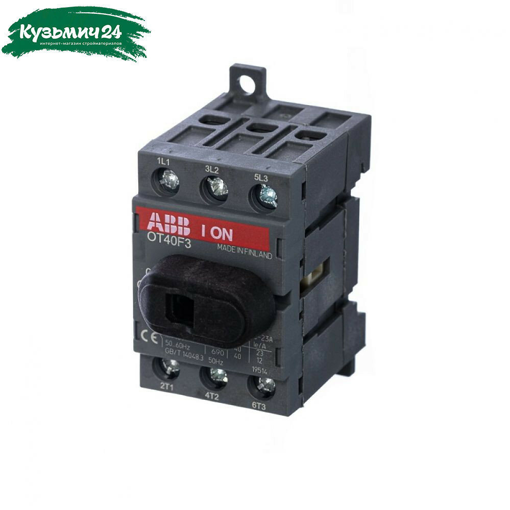 Рубильник АВВ ОТ40А F3С (1-0-2)