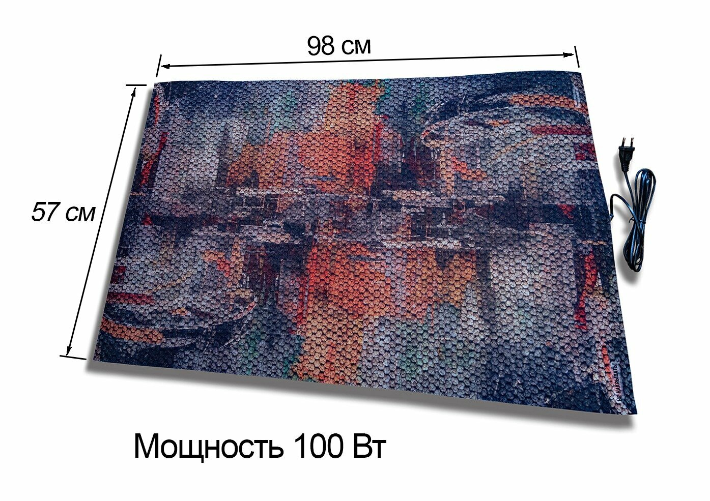 Обогреватель - коврик мобильный тёплый пол (для влажных помещений) 98х57 см, мощность 100 Вт, принт "шагрень"