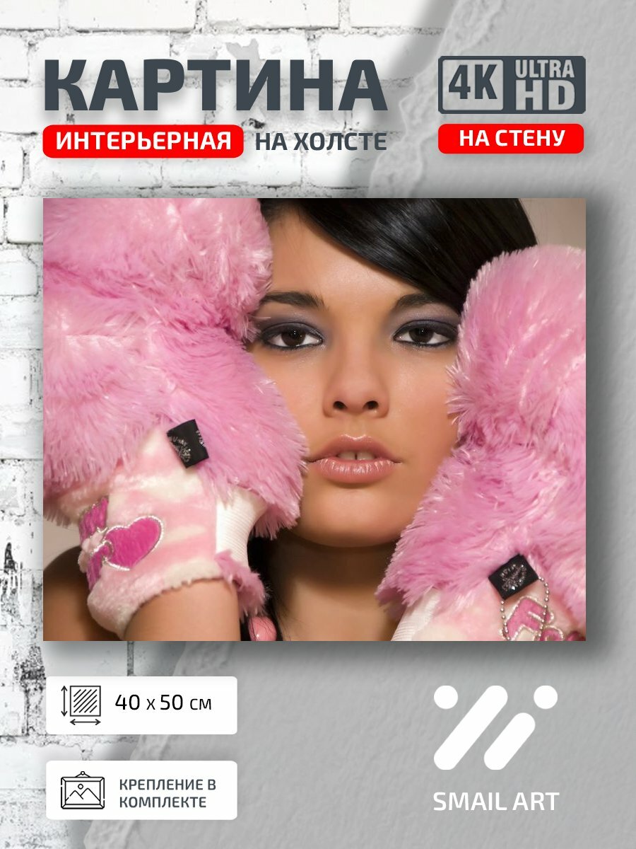 Картина на холсте интерьерная 40 на 50 на стену Перчатках Portrait для кабинета портрет