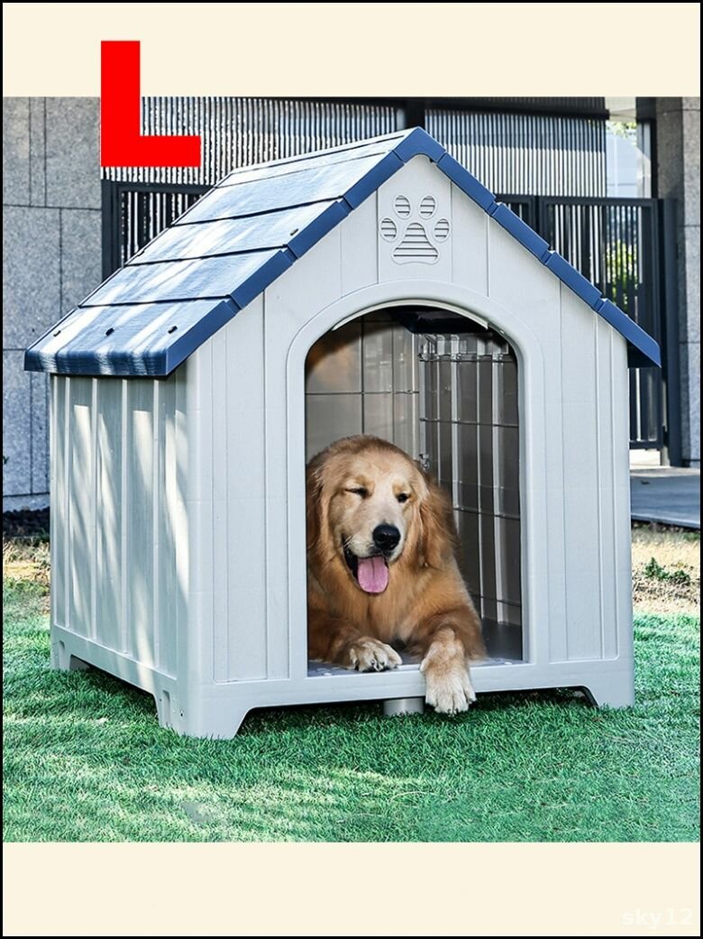 Бестселлер конура собачья