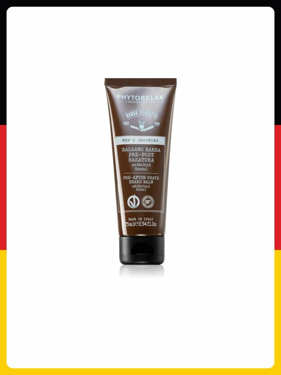 Средство для ухода за бородой Phytorelax Laboratories Men's Grooming Barba Perfetta Beard Balm, 75 мл