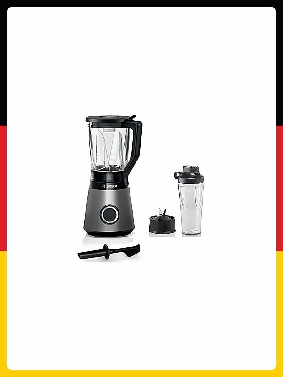 Бытовой миксер Bosch 1200 Вт