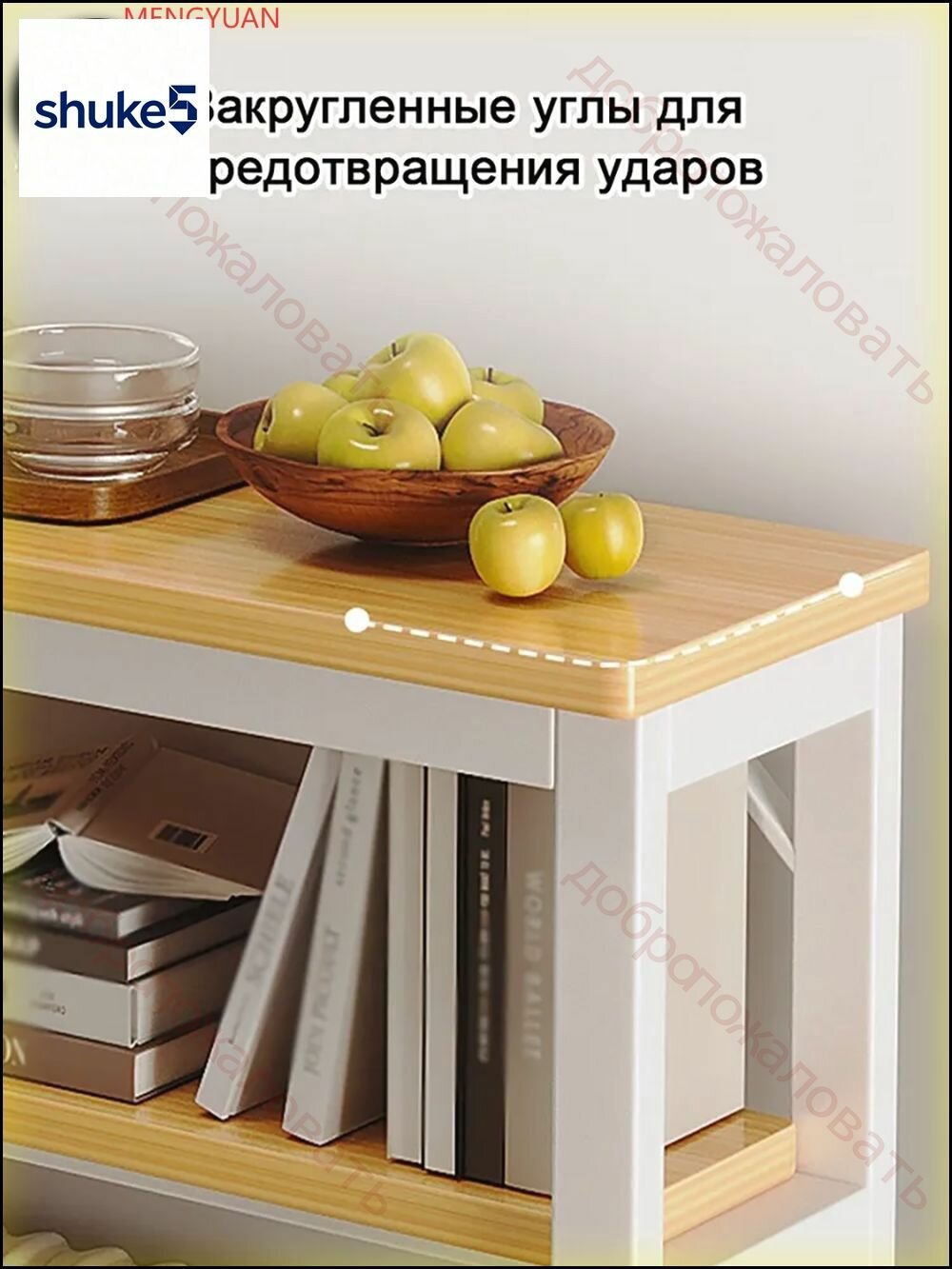 Комод, 80х20x100.2 см — фото 1