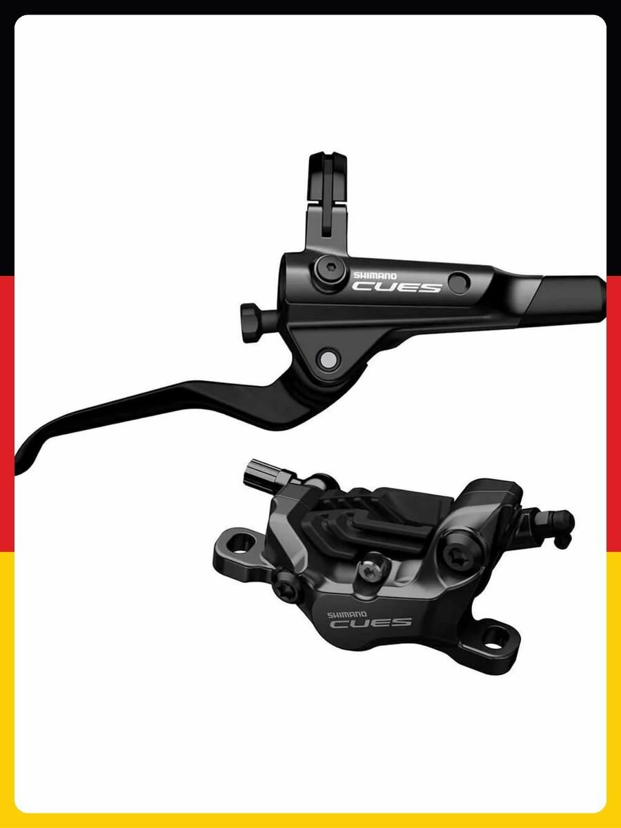 Задний тормоз для велосипеда Shimano Cues BR-U8020/BL-U8000 One Size