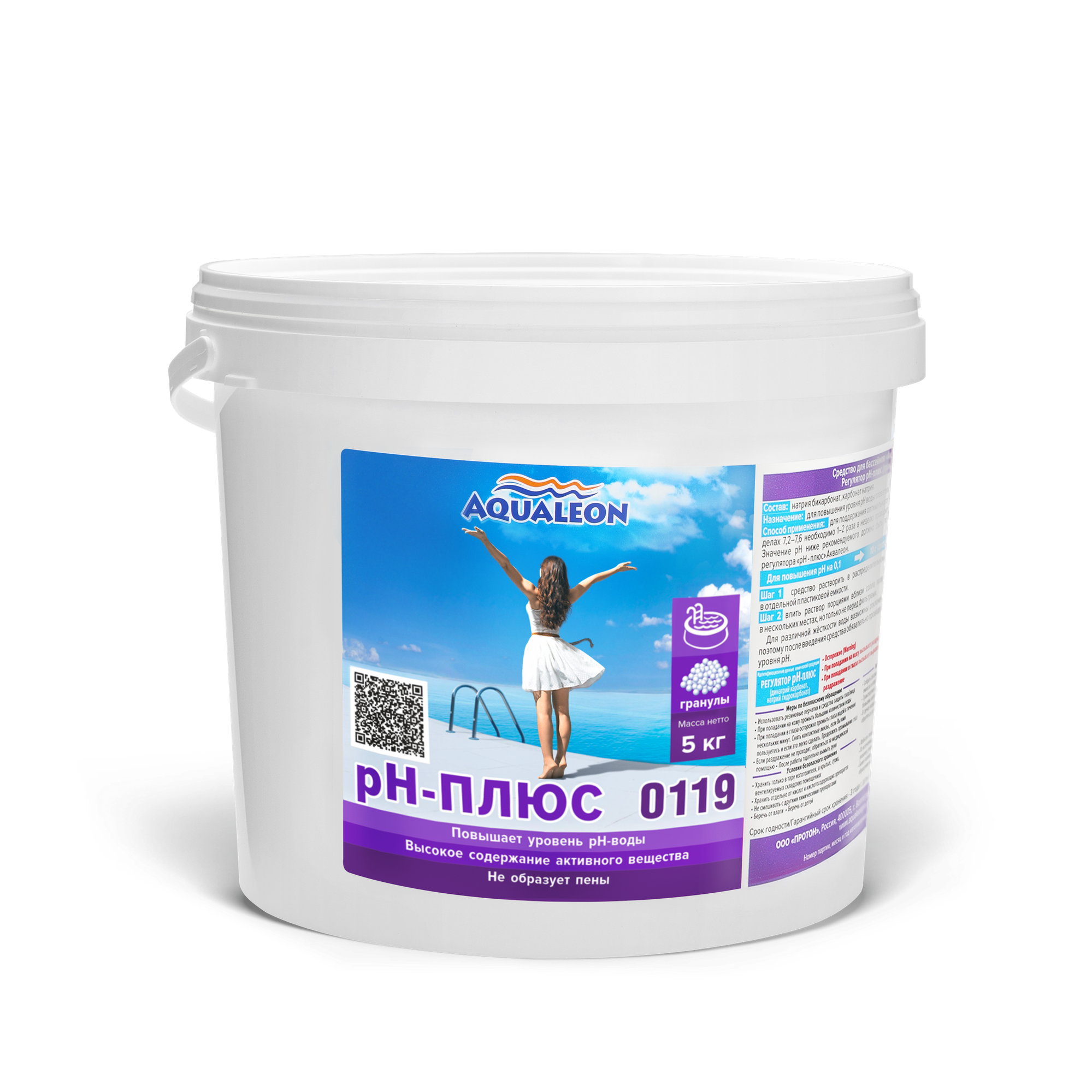 Средство для повышения pH-плюс для бассейна в гранулах ведро, 5 кг Aqualeon
