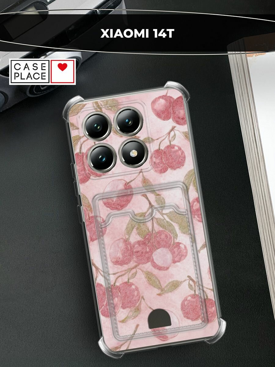 Силиконовый чехол на Xiaomi 14T (Сяоми 14T) с картой и принтом Сливы