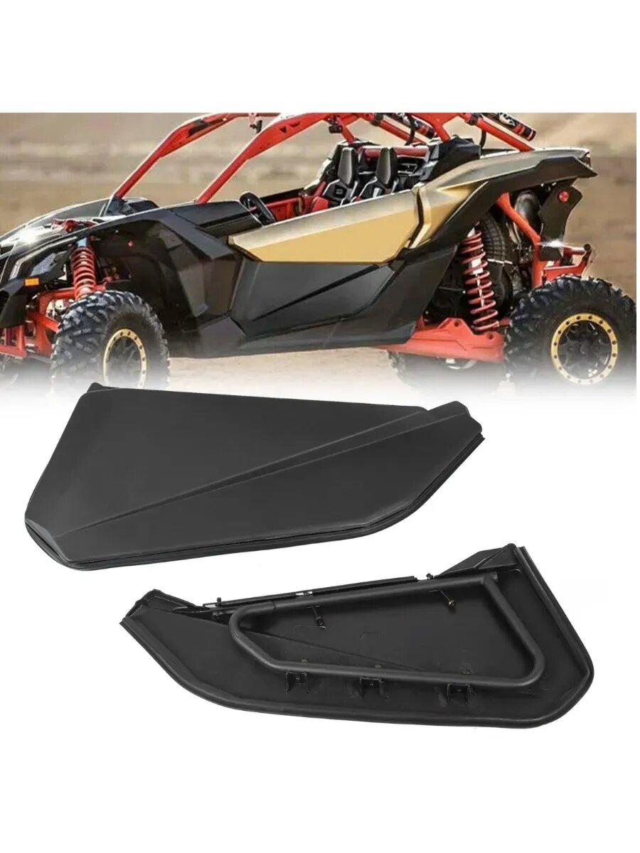 Нижние панели дверей BRP MAVERICK X3