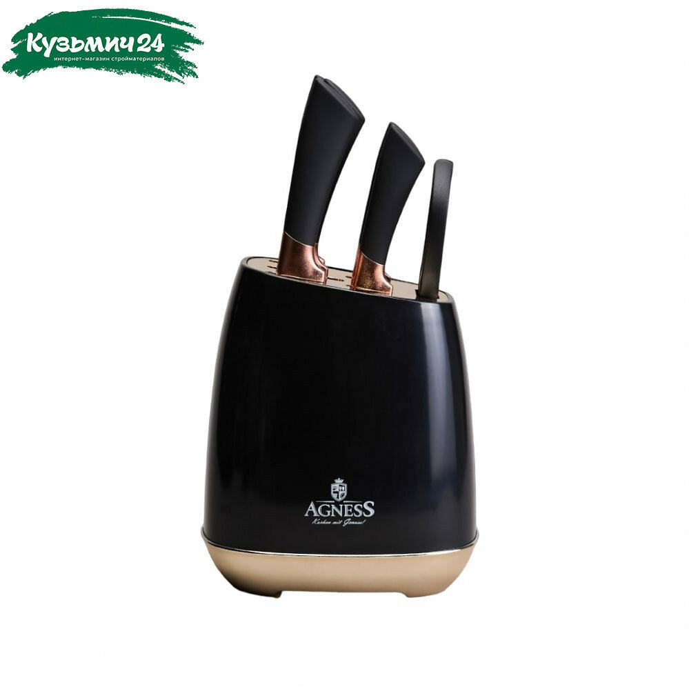 Набор ножей Agness 911-784, на пластиковой подставке, 7 предметов, ножницы, цвет черный