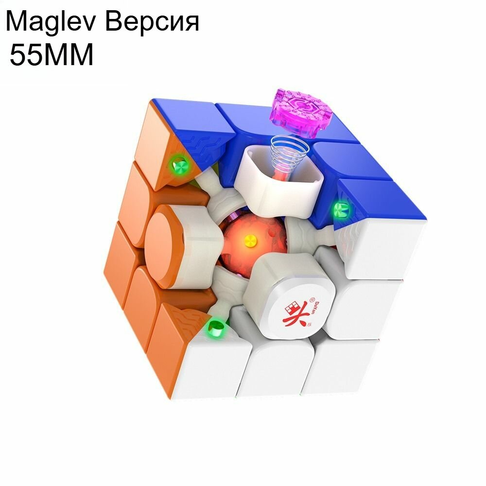 Головоломка