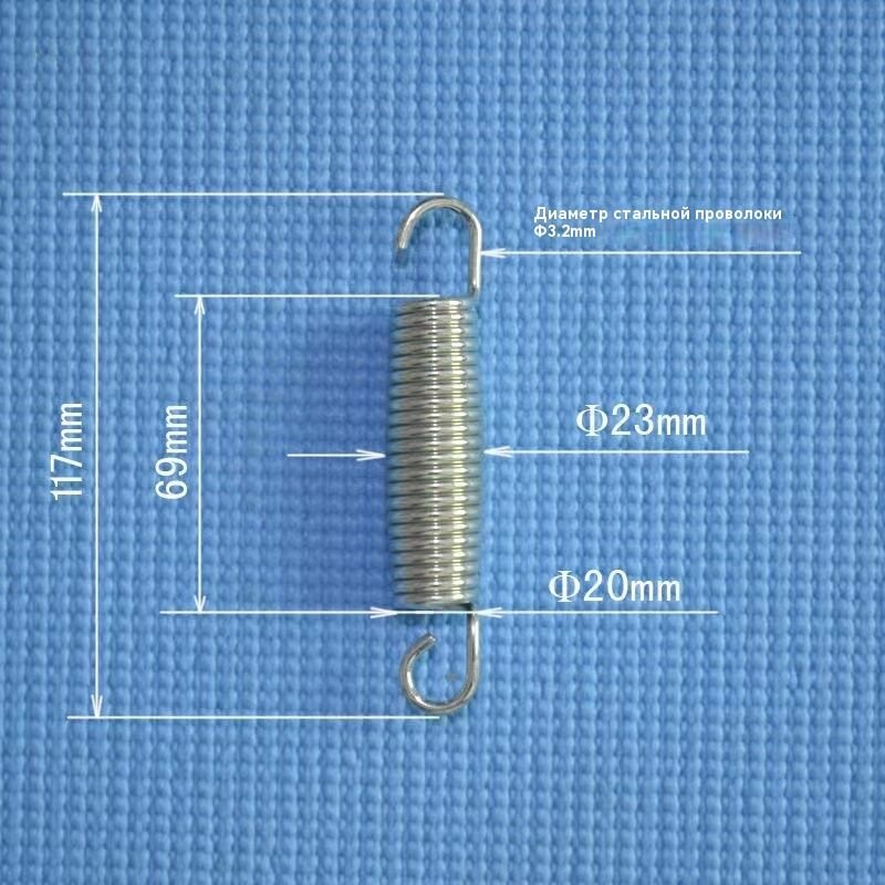 Пружина для батута 117 мм, пружина батутная 117мм