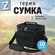 Сумка холодильник 10л. Термосумка