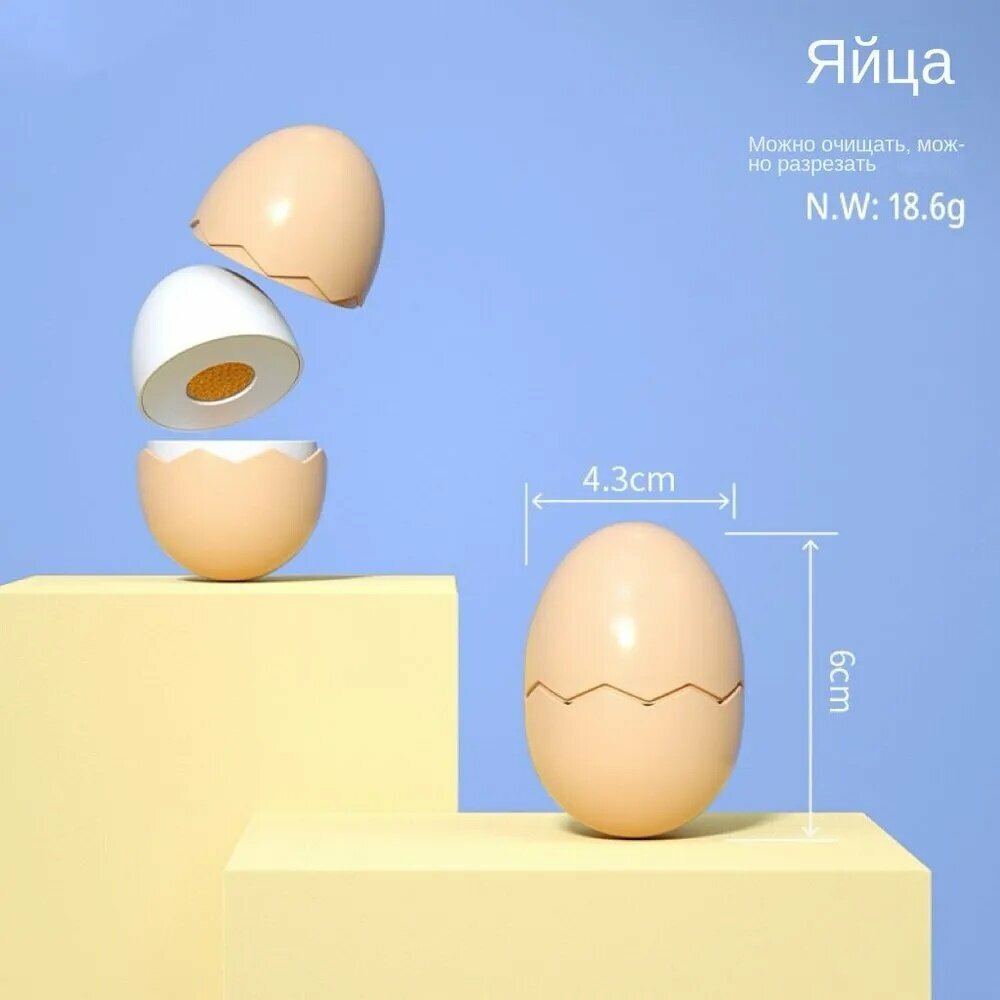 Подарочный набор игрушек 6 наборов кухонных игрушек