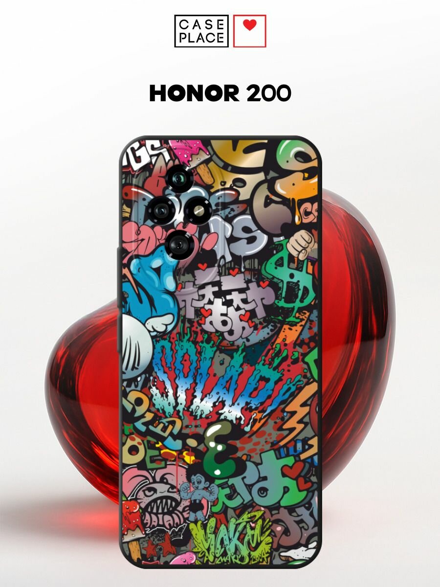 Черный матовый чехол на Honor 200 / Хонор 200 с принтом Граффити надписи
