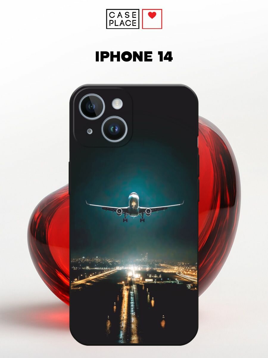 Черный матовый чехол на Apple iPhone 14 / Айфон 14 с принтом Взлет самолета ночью
