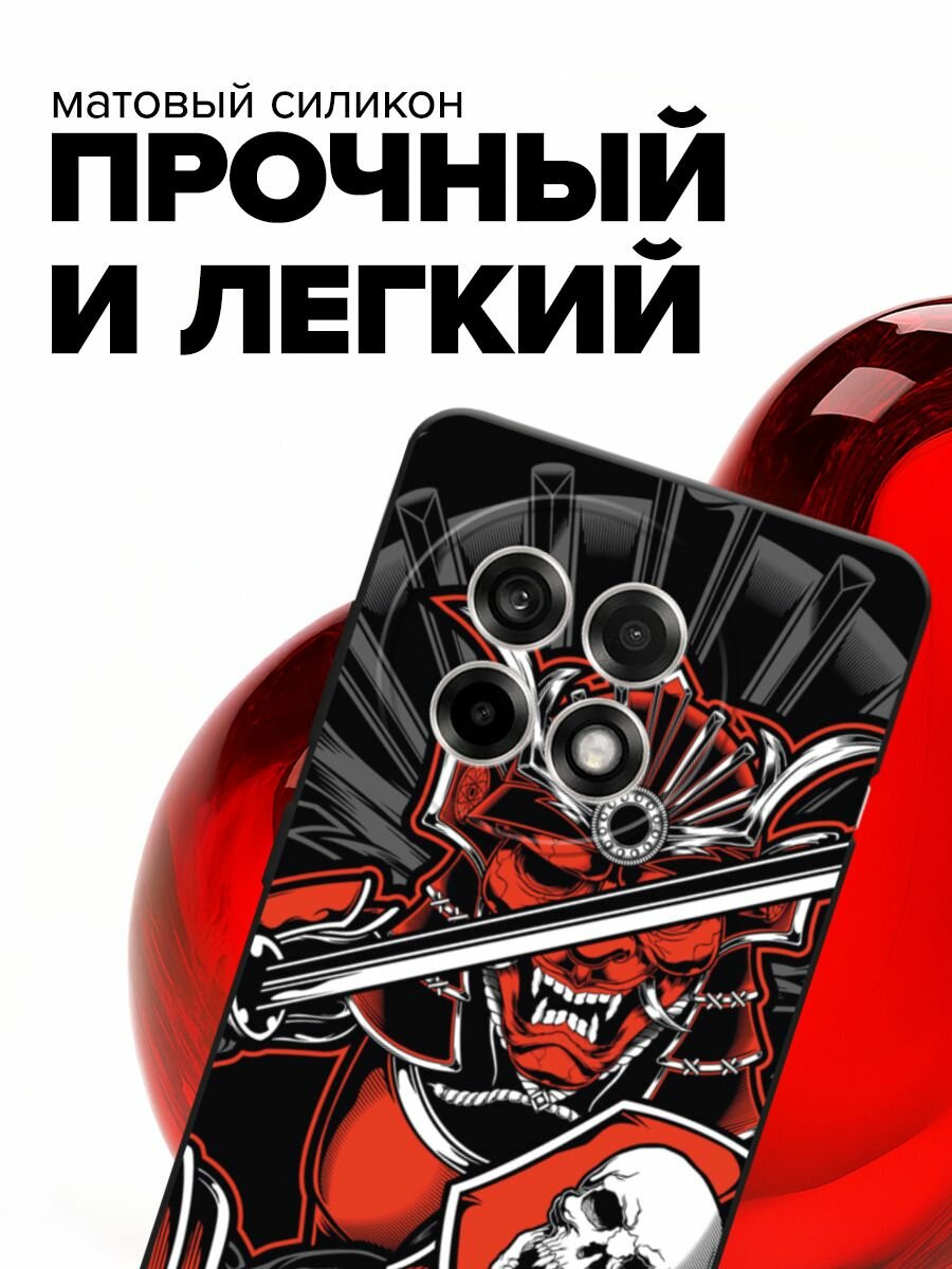 Черный матовый чехол на Oneplus 13R/Ace 5/Ace 5 Pro / Ван Плас 13R/Асе 5/Асе 5 Про с принтом Самурай с черепом — фото 1