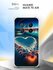 Чехол на Huawei Mate 70 Air, Хуавэй Мате 70 Эйр, накладка, противоударный, с рис...