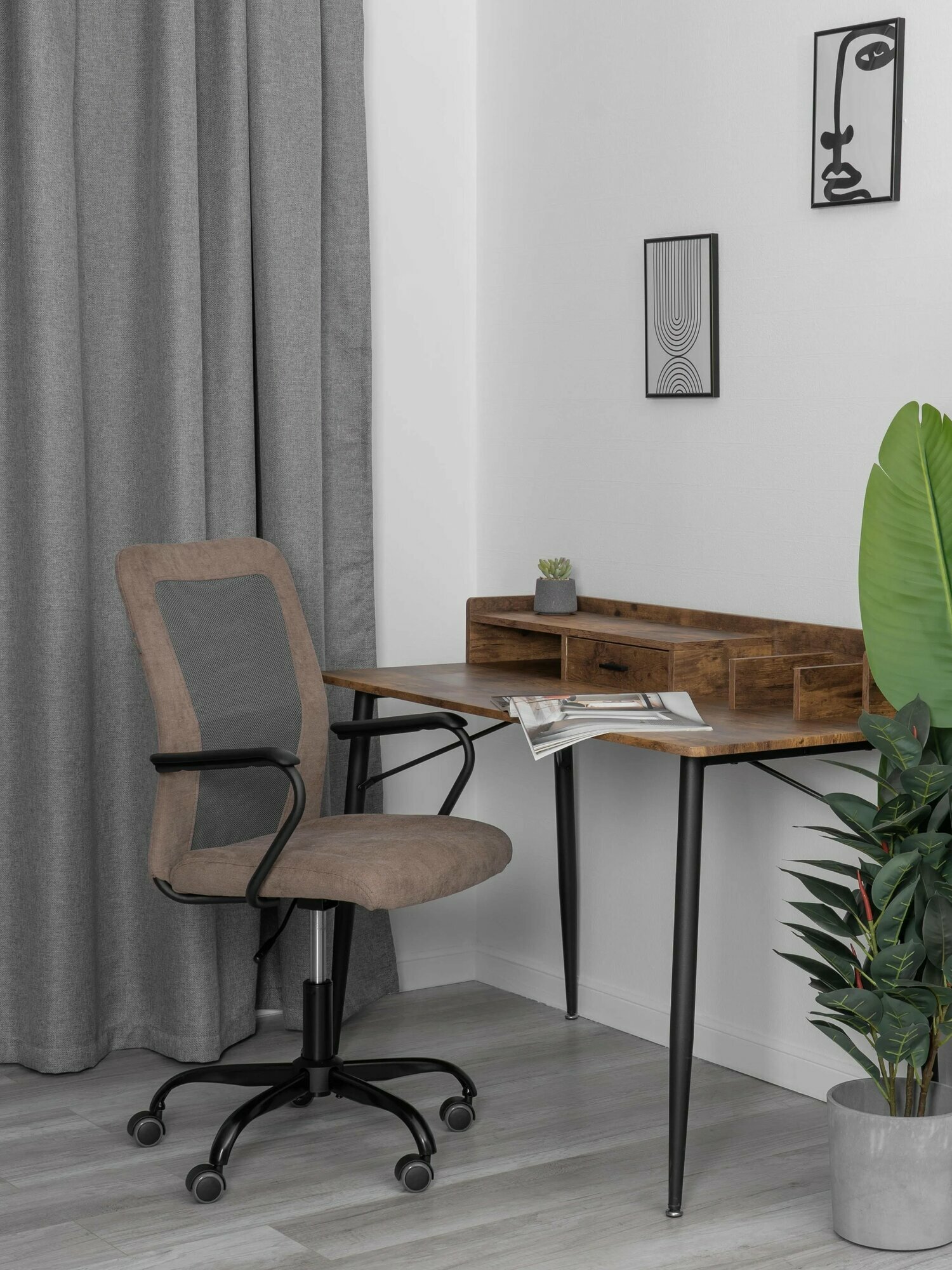 Кресло офисное TetChair STAFF metalBL сетчатая обивка, регулировка по высоте, ткань, светло-коричневый