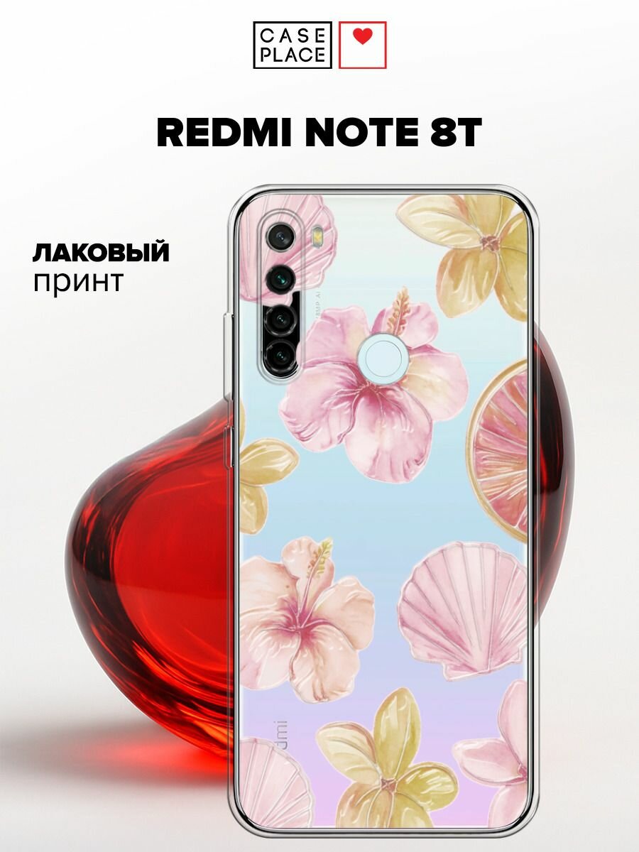 Силиконовый чехол на Xiaomi Redmi Note 8T / Сяоми Редми Нот 8T с принтом Нежные гибискусы