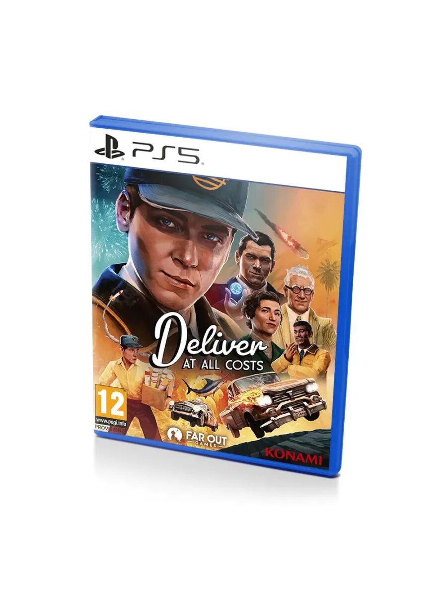 Deliver At All Costs (PS5)