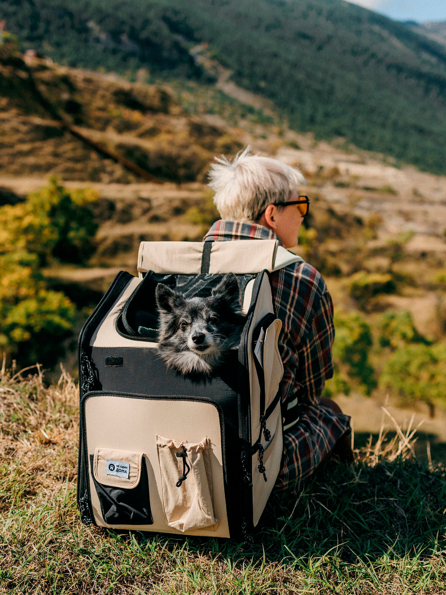 Рюкзак-переноска для животных/кошек/для собак "Не Один Дома" Tech, 28х36х44 см, бежевый