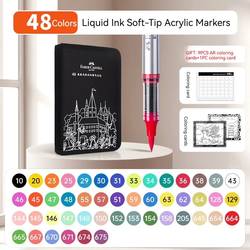 Маркеры Faber Castell Direct 36 цветов 48 Colors