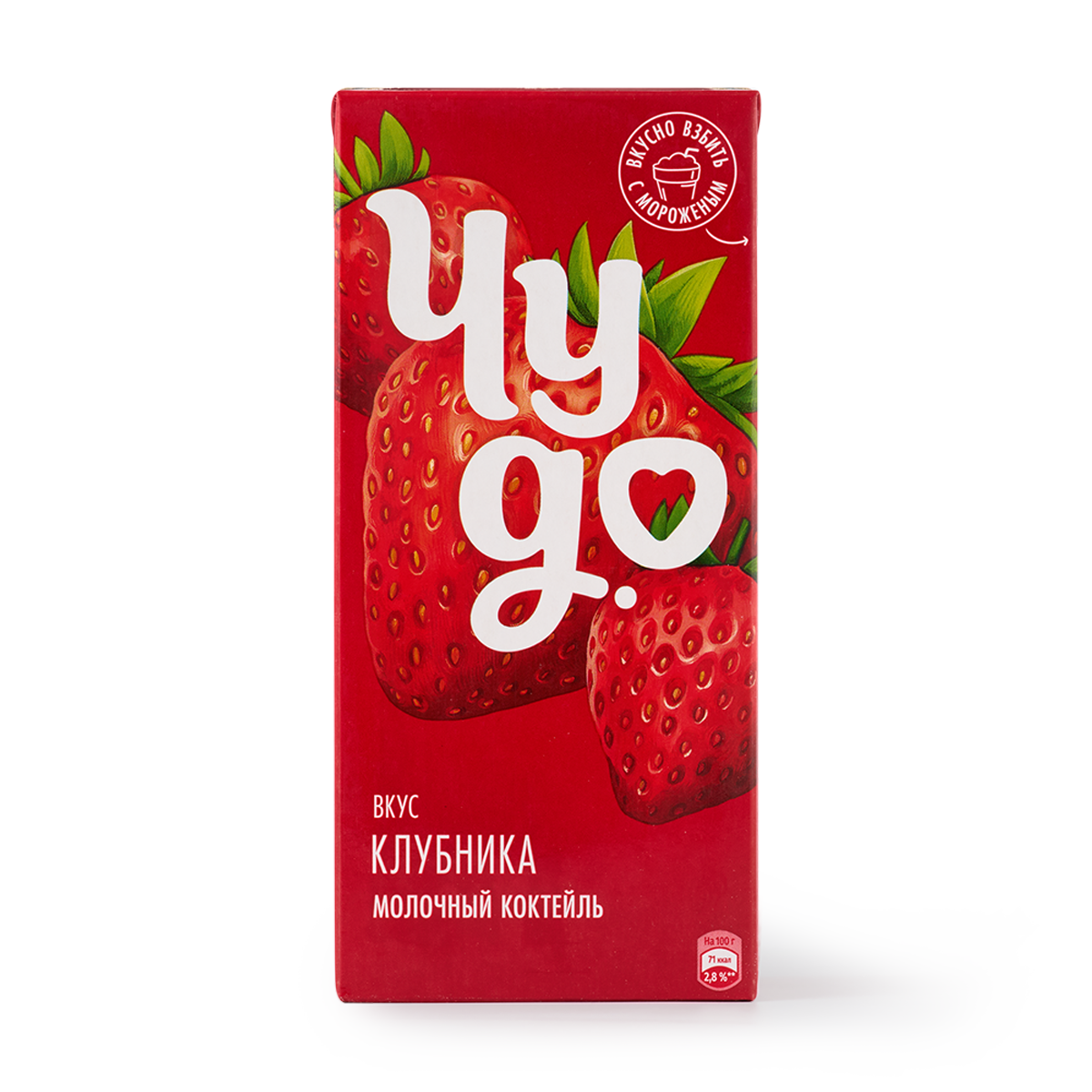 Молочный коктейль Чудо Клубника, 960 мл, натуральное молоко, тетра-пак