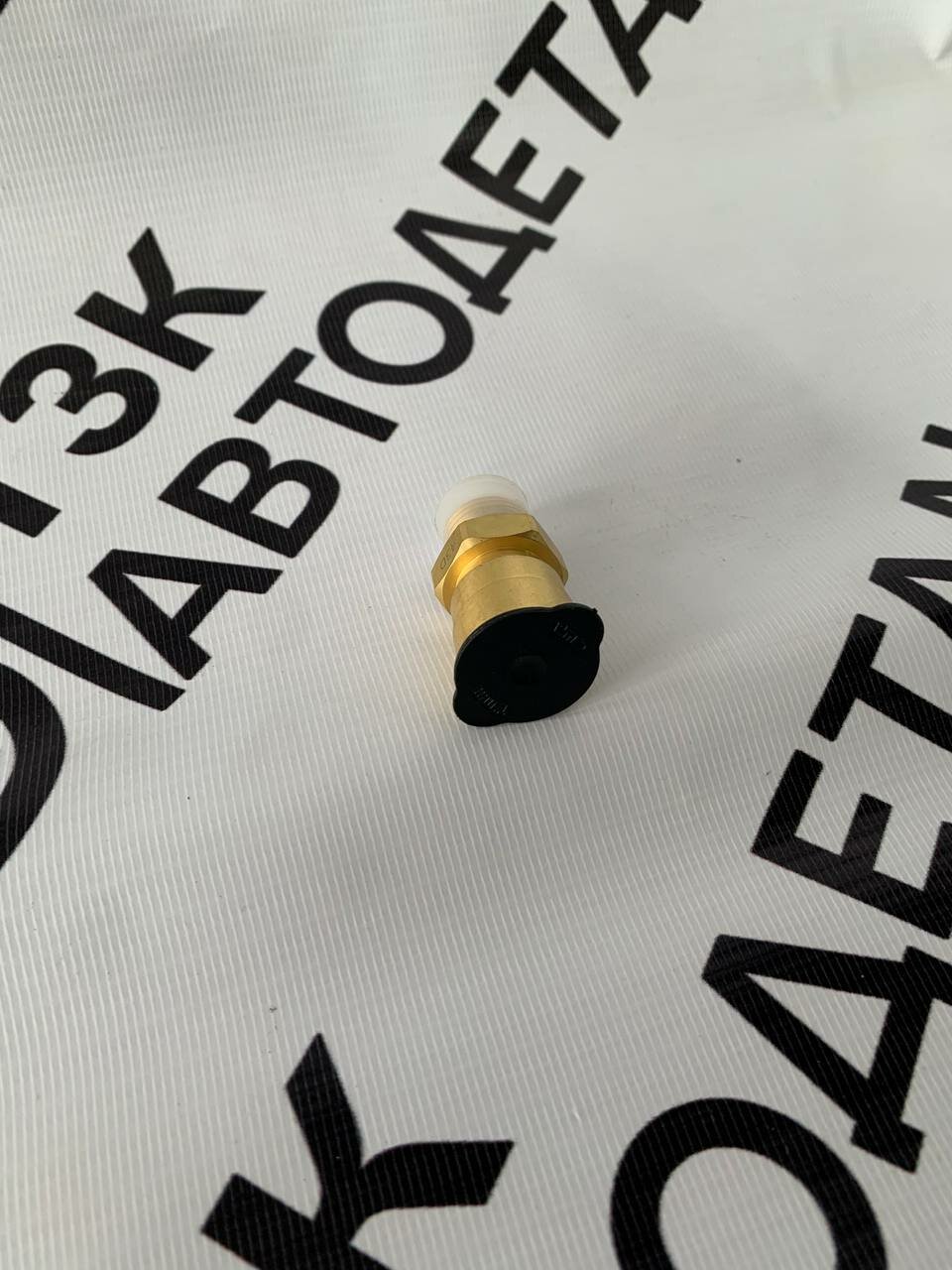 Фитинг прямой 9512 12-М16х1.5 н/о