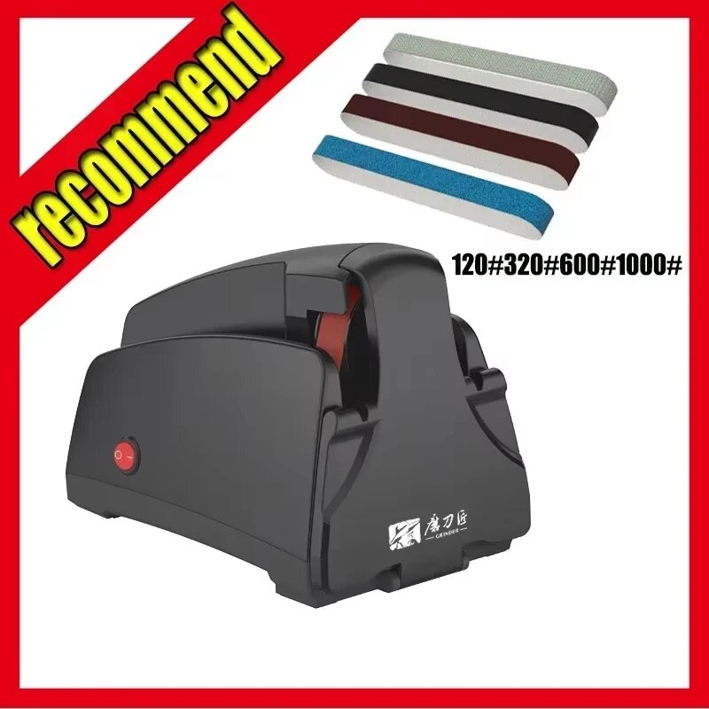 Электрическая точилка для ножей TAIDEA TG2002, Color: Electric Sharpeners