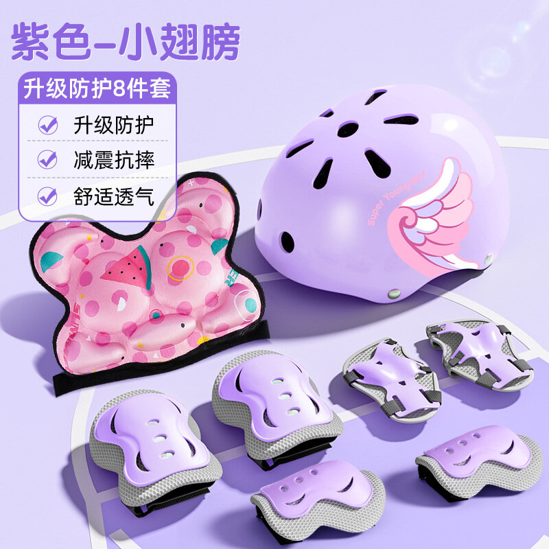 Детское спортивное защитное снаряжение, новинка для детей 2-14 лет, мальчиков и девочек, шлем для скейтбординга и велоспорта, налокотники, нарукавники, наколенники