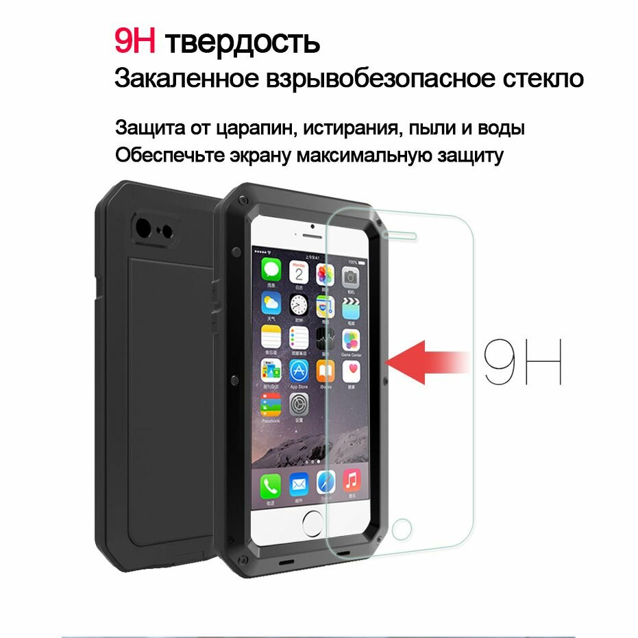 Чехол для iPhone 13/ айфон 13/ айфон 13 Чехол для смартфона Gorilla Triple Defence, устойчивый к воде и падениям, предотвращает попадание пыли.