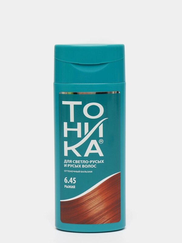 Тоника оттеночный бальзам 6.45 Рыжий, 150 мл