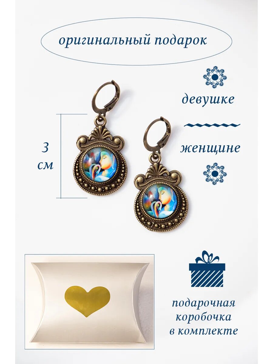 Серьги с подвесками, стекло