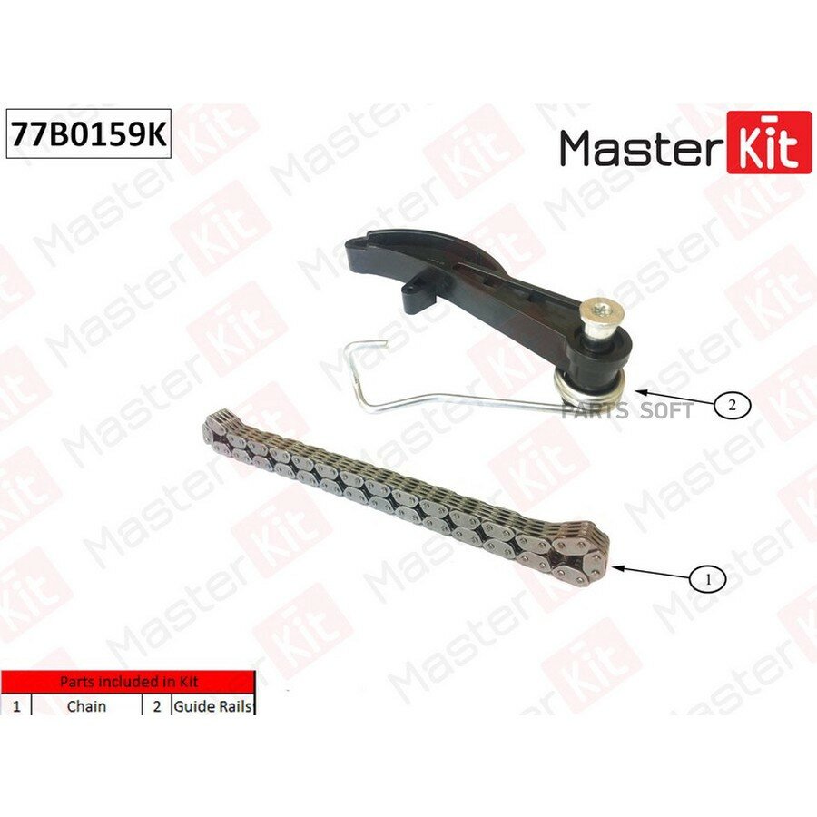 Комплект цепи ГРМ от официального дистрибьютора, MASTERKIT, артикул 77B0159K