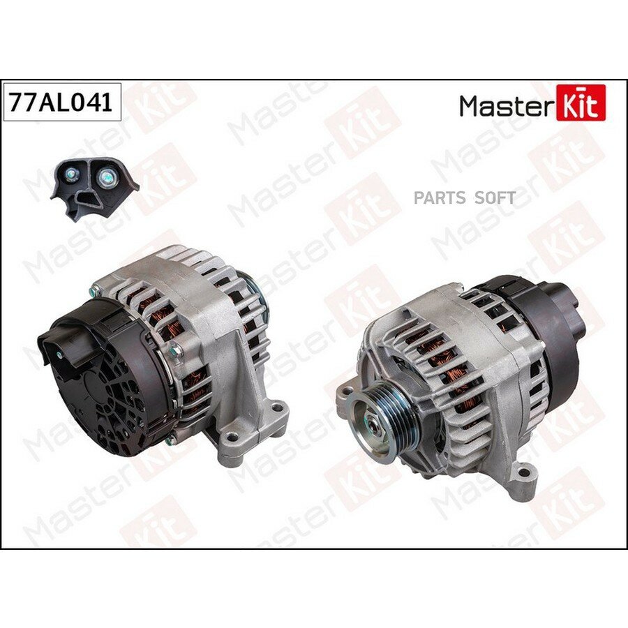 Генератор 105A FIAT 500/GRANDE PUNTO 105A (14V) от официального дистрибьютора, MASTERKIT, артикул 77AL041