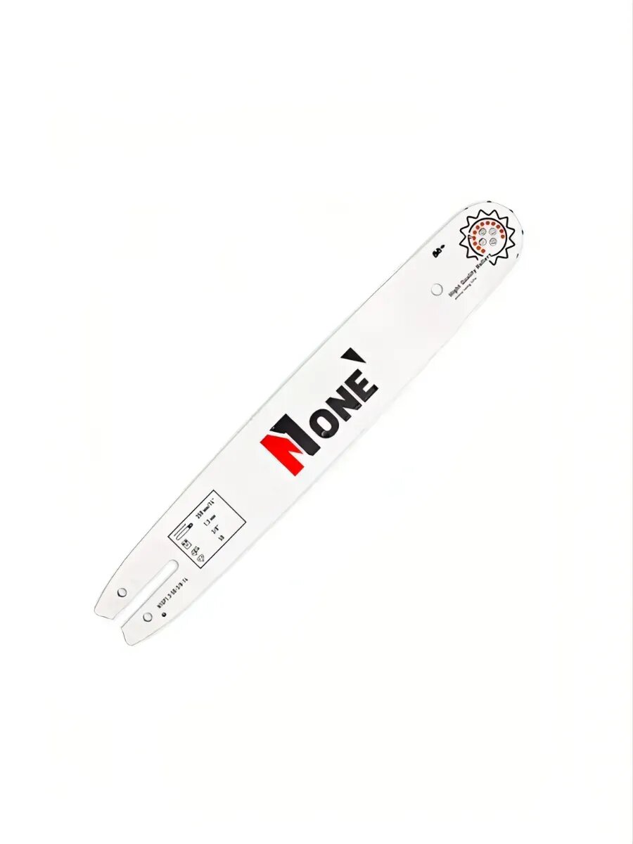 Шина №1 N1GP (1,3-50-3/8-14") аналог Stihl, для бензопил, универсальная