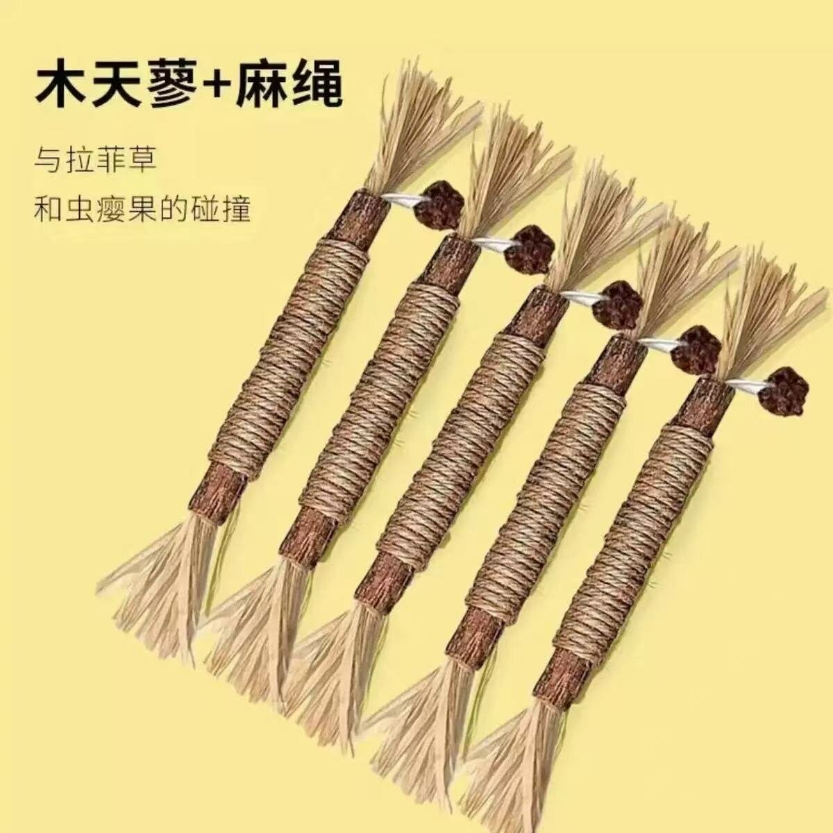 Кошачий пихтовый жевательный стик - 22 см натуральный кошачий мята для кошек, прочный и веселый игрушечный подарок,