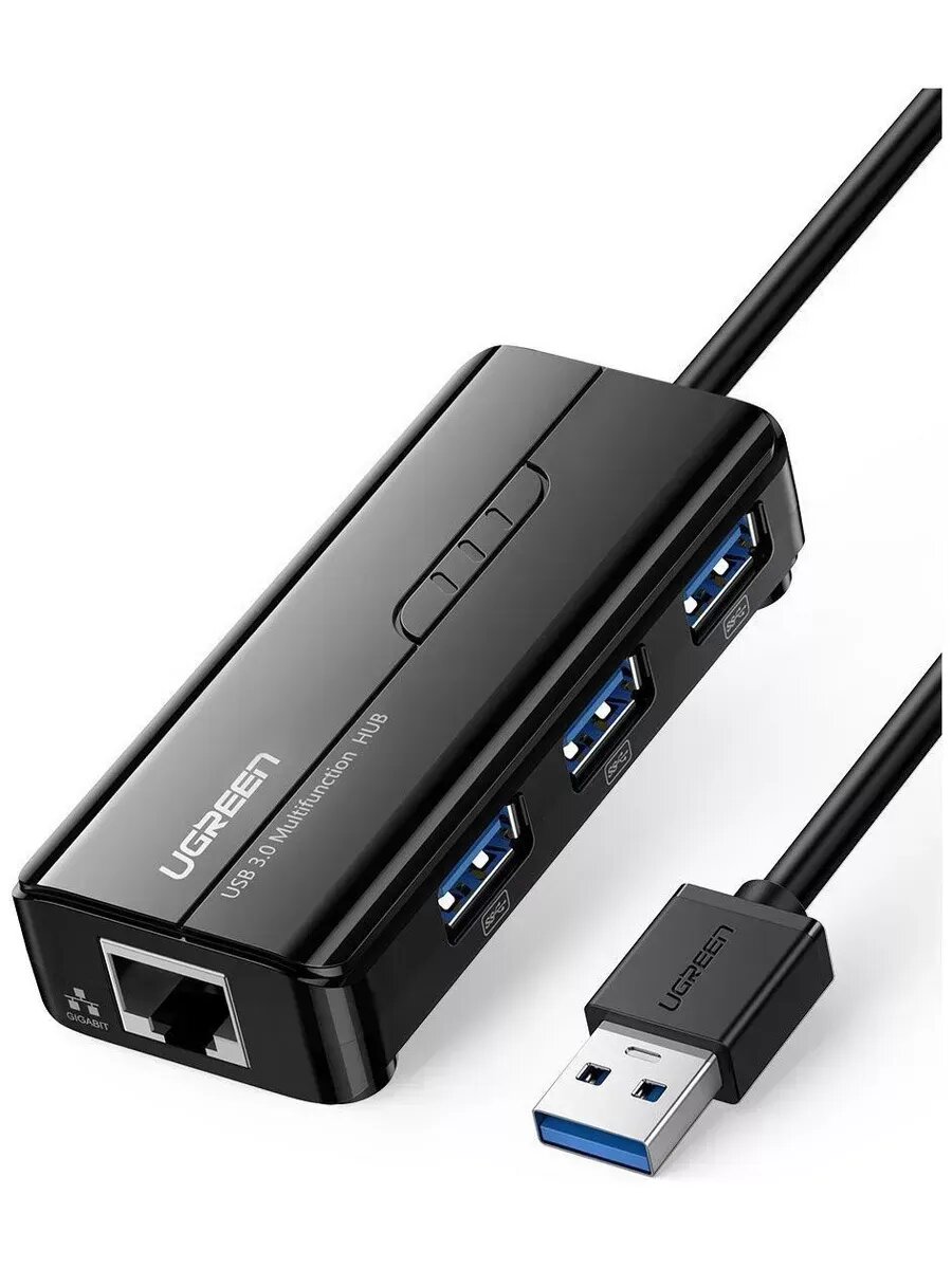 Разветвитель USB (20265)