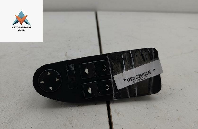 Блок управления стеклоподъемниками BMW 5 E39 1997 8368967