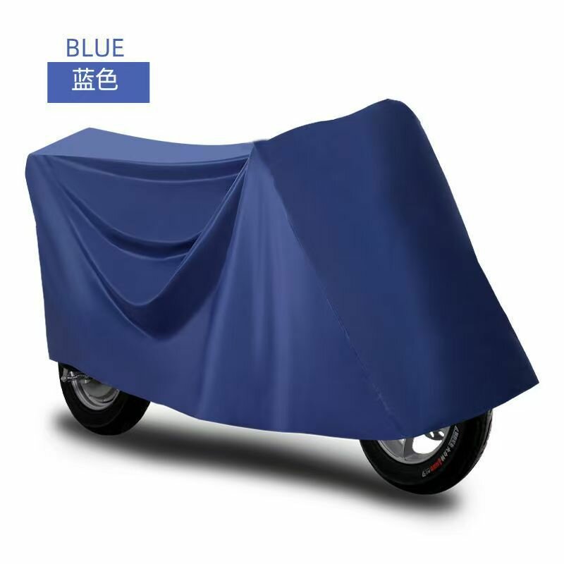 Быстросохнущий дождевик для электросамоката, утолщенный, защитный от солнца, пылезащитный дождевик, чехол для автомобиля