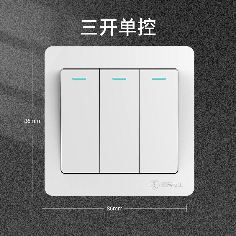 Международная розетка для электрика, оптовая продажа, панель с выключателем, скрытая инженерная белая стена типа 86 с