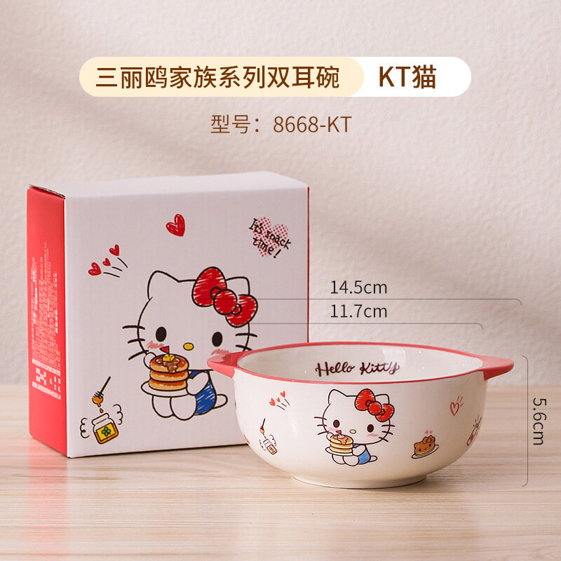 Керамическая миска с двумя ушками Sanrio, детская миска, домашняя керамическая посуда Hello Kitty, миска для риса, миска для лапши, суповая миска